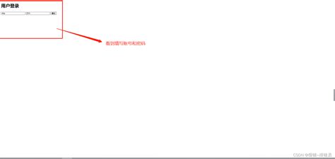 django表单提交是遇到forbidden 403 的错误 郑建007的博客 csdn博客