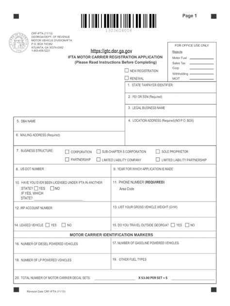 gtc dor ga gov fill out and sign printable pdf template signnow