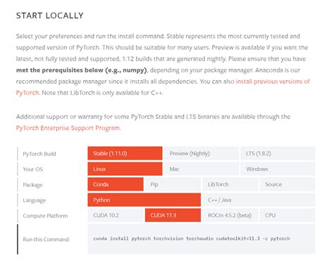 wsl2配置pytorch cuda evanzone 博客园