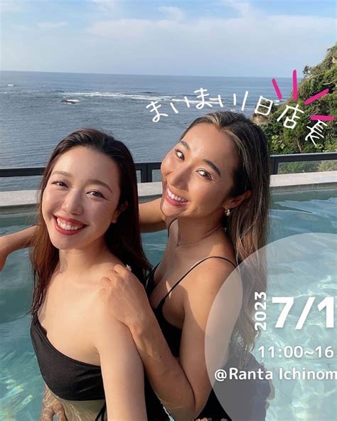 Maimaiさんのインスタグラム写真 Maimaiinstagram 「趣味の1つであるボクシング🥊 ボクシングで汗かくのがほんと気持ち