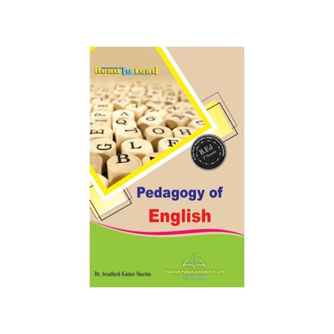 Pedagogy Of English B Ed 2 Semester Allahabad University Prsu 2020