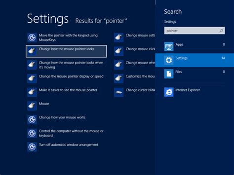 aero cursors in windows 2012 2012 r2 girish jain
