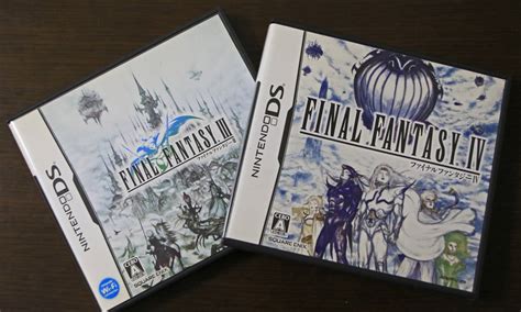 Yahoo オークション Ds ファイナルファンタジーⅢ＋同Ⅳ