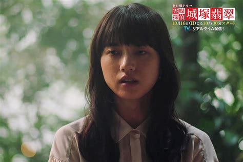 【日劇】《靈媒偵探‧城塚翡翠》本篇預告第2擊清原果耶降靈被上身破解殺人真相 片 劍心．回憶