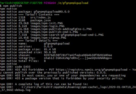steps to create and publish npm packages geeksforgeeks