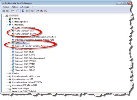 security technologies on microsoft environnement [directaccess] my