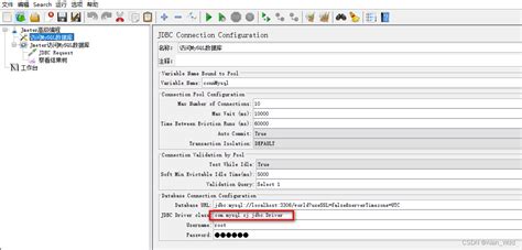 jmeter连接数据库报错cannot create poolableconnectionfactory could not create