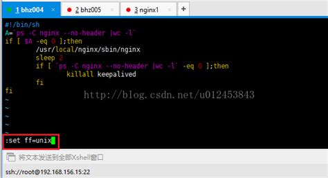 solve the problem of syntax error unexpected end of file