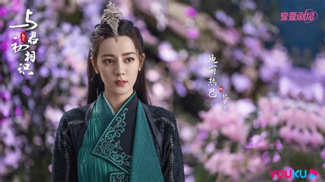 2022陸劇》馭鮫記之與君初相識｜迪麗熱巴、任嘉倫主演電視劇介紹、第一集開播時間、劇情預告片花絮 陸劇星球