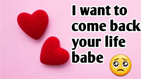 Dm To Df Today Message 🥰🥰i Want To Come Back Your Life Babe🥰😭😭😍🥺😥😥very