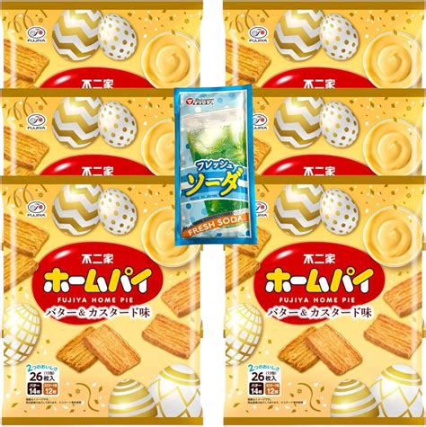 Jp 【 Jp 限定】不二家 ホームパイ バター＆カスタード ×6袋 オリジナルセット 食品・飲料・お酒