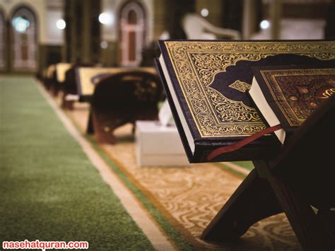 Keutamaan Membaca Dan Mempelajari Al Quran Cara Mengajarku My Xxx Hot
