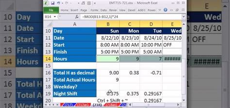 how to calculate hours worked while subtracting lunch hours in excel