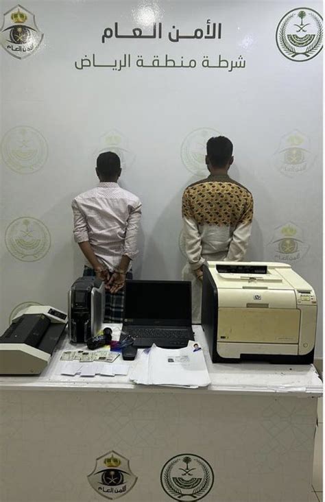 الموجز السعودي On Twitter شرطة منطقة الرياض القبض على مقيمين من