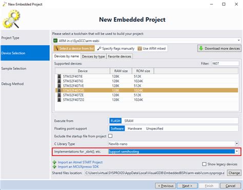 debugging memory corruption errors with dynamic stack checking