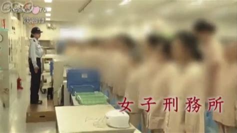 はるか On Twitter Rt 5zummqbiyakggnw 加古川刑務所女区 等の 女子刑務所 に 収監 された経験の