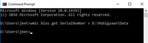 how to find windows pc serial number using command prompt