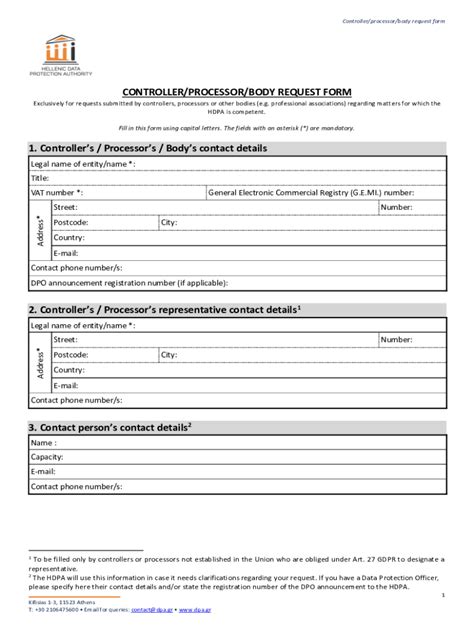 fillable online howto215access form data into controller