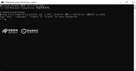 安装python的步骤：python详细下载安装教程
