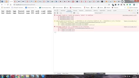 error initiating data tables select — datatables forums
