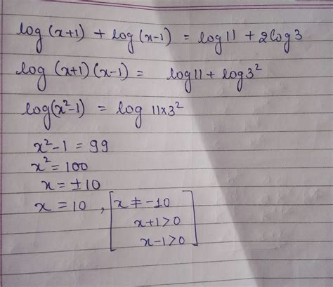 log x 1 log x 1 log 11 2log3