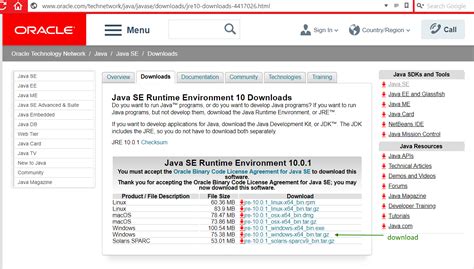portable java