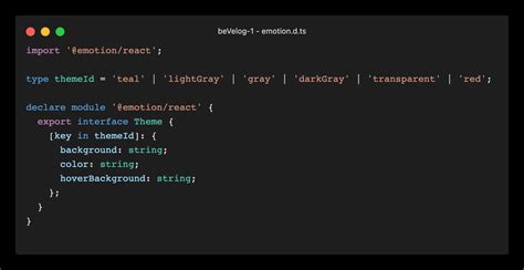 [react] emotion js 로 theme 설정하기