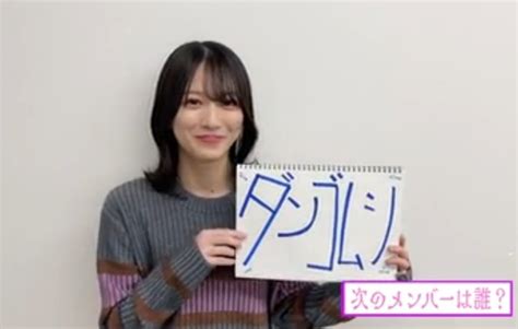 Lil Aku Aku⊿🌸 On Twitter Sakurazaka46 スマニュー さんいつも素敵な動画をありがとうございます🙌