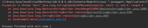 java stringbuilder replace