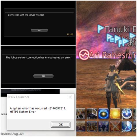 r ffxiv