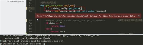 解决attributeerror xxx instance has no attribute xxx 的问题（新手必备） 码上快乐