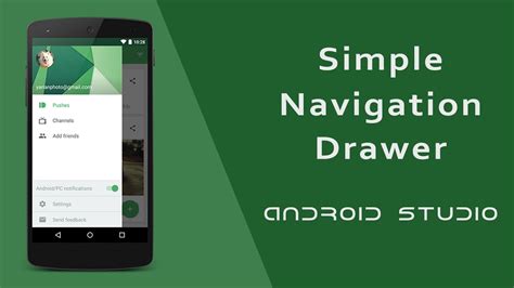android navigation drawer using navigationview simple android