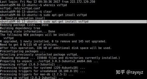 linux下ftp服务器搭建 知乎