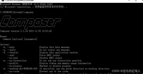 [invalidargumentexception] could not find package laravel laravel with