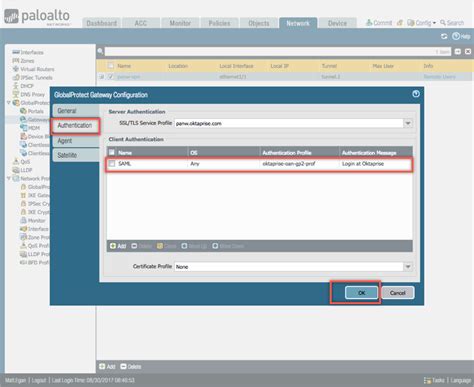 globalprotect server certificate verification failed loxarise