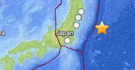 7 1 Magnitude Earthquake Rocks Japan Triggers Small Tsunamis Cbs News