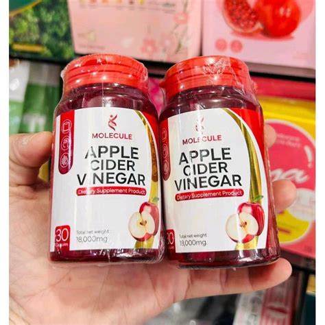แอปเปิ้ลไซเดอร์ วีเนก้าร์ Apple Cider Vinegar 30 แคปซูล ปุกแดง