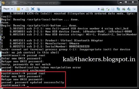 how to reset root password kali linux ~ welcome to linux for hacker
