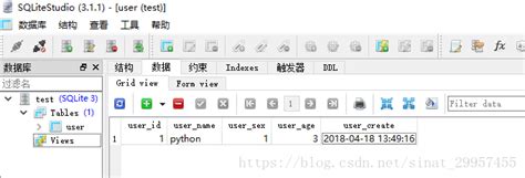 python标准库之sqlite3使用及实例 sqlite3如何开启事务 csdn博客