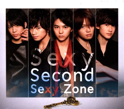 Sexy Zone 初回限定盤b Sexy Second まんだらけ Mandarake