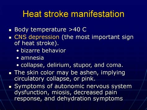 Thermoregulation Pathology Lecture 6 презентация онлайн