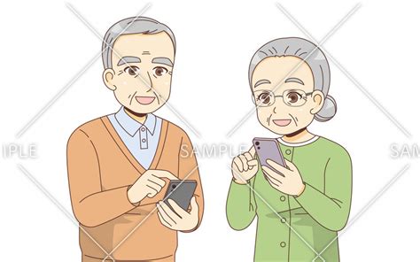 スマートフォンを使いこなす高齢者夫婦（高齢者（おばあさん・おじいさん） 介護現場の人物）の無料イラスト 介護アンテナ