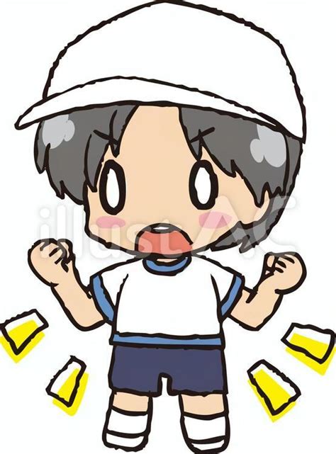 白組の男の子1 ガッツ イラスト No 901563／無料イラスト フリー素材なら「イラストac」