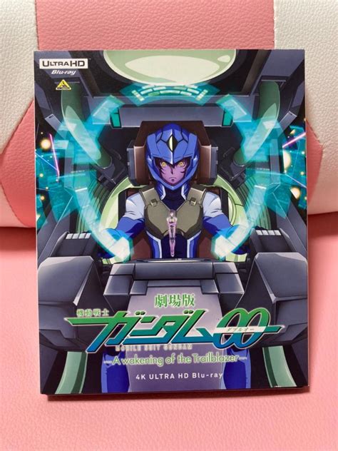 店舗良い 田我流 Dvd Dvd