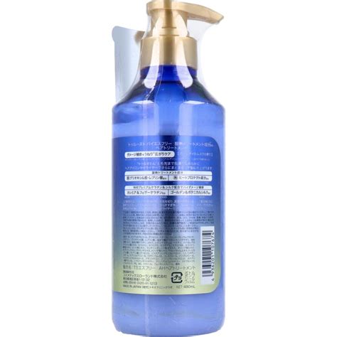 トゥルースト バイエスフリー 酸熱ヘアトリートメント カームナイトムスクの香り 480ml 4936201107674 金太郎shop