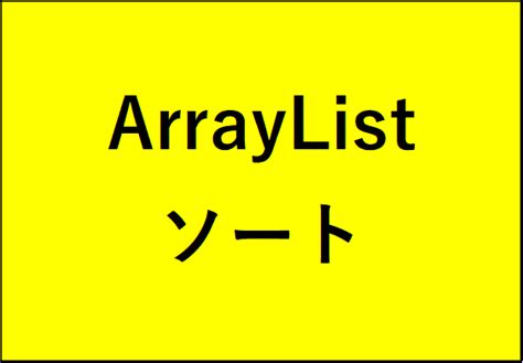 【python】do while文を書く方法を紹介 やろまいcode