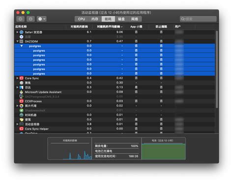 daz install manager dim 1 2 0 6 now available page 3