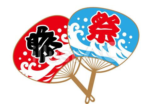 画像をダウンロード 祭り うちわ イラスト 774039 祭り 団扇 イラスト