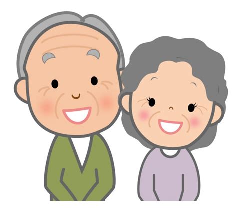 笑顔の老夫婦 無料イラスト素材｜素材ラボ