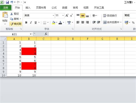 excel表格后面大批的空白页怎么删除 zol问答